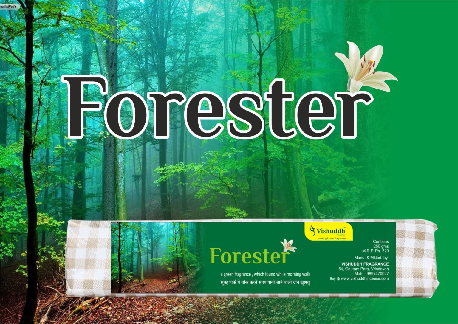 Forester – Vishuddh Fragrance